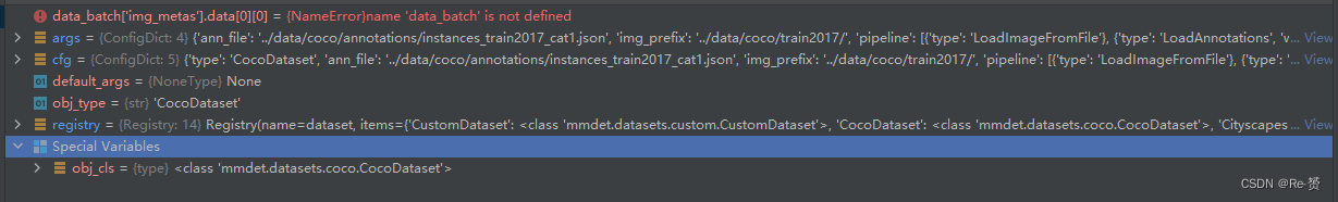 【mmdetection代码解读】以FasterRcnn+TinyPerson为例（一）_mmdetection fasterrcnn-CSDN博客