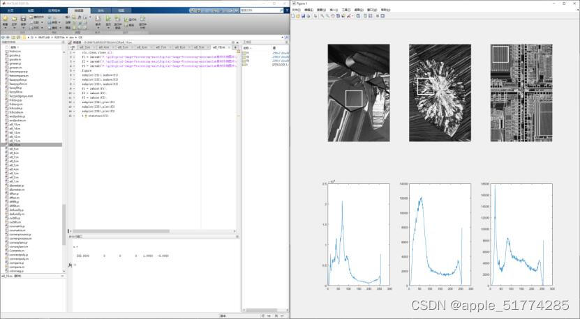 【图像处理第八章】_matlab cornermetric函数-CSDN博客