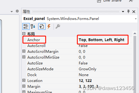 C#.net中，Panel的大小跟随Form1的设置_c# winform中的panel控件可调大小-CSDN博客