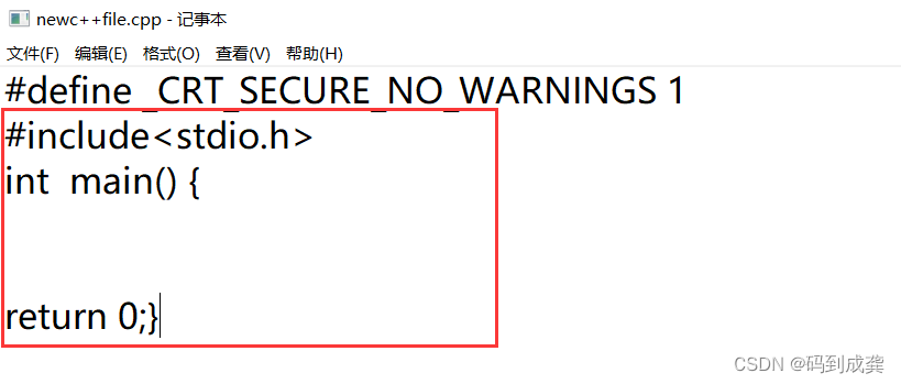 C002--c语言中的标识符，关键字及变量常量的声明和使用_c语言中怎么声明标识符-CSDN博客