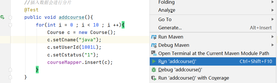 【分库分表】ShardingSphere分库分表实战--inline策略_shardingsphere inline-CSDN博客