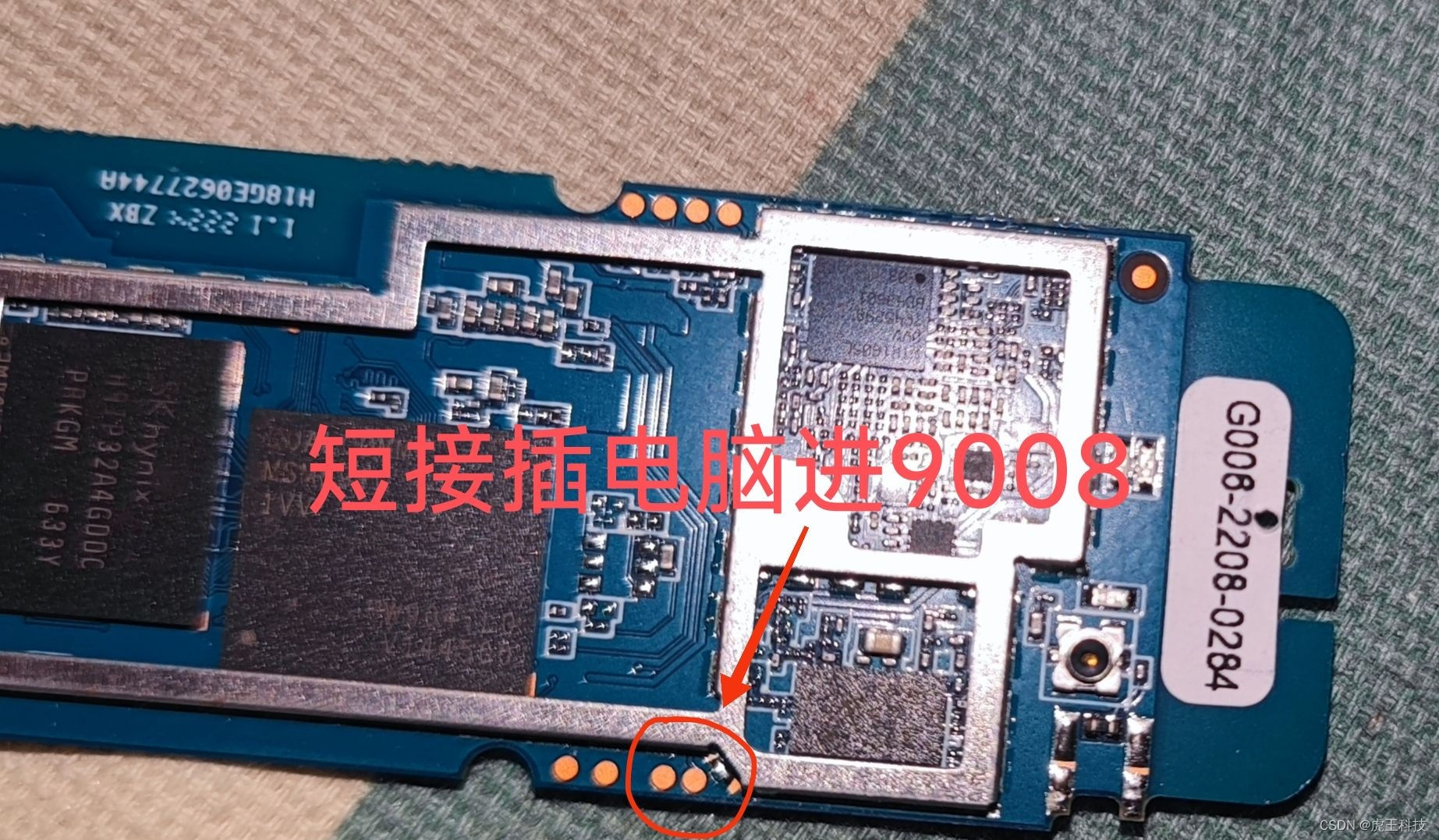 uz801的随身WiFi进入9008模式的方法_uz801 9008-CSDN博客