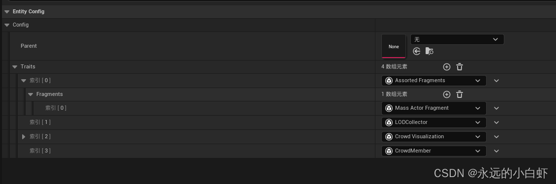 【UE5 Mass AI 基础教程一】代理生成_mass ai c++-CSDN博客