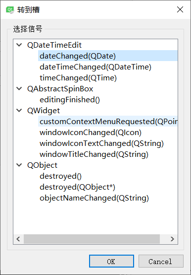 第4篇 基础（四）解决Qt部件QDateTimeEdit动态获取用户输入和日期转换成毫秒等_qt datetimeedit如何获取输入-CSDN博客
