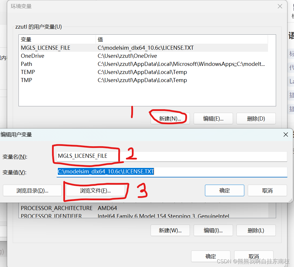 【无标题】_modelsim10.6c下载-CSDN博客