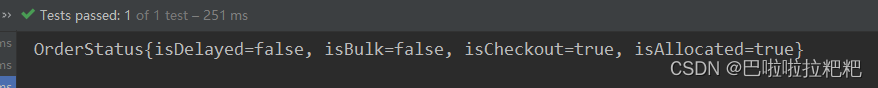 jackson自定义反序列化器JsonDeserializer-CSDN博客