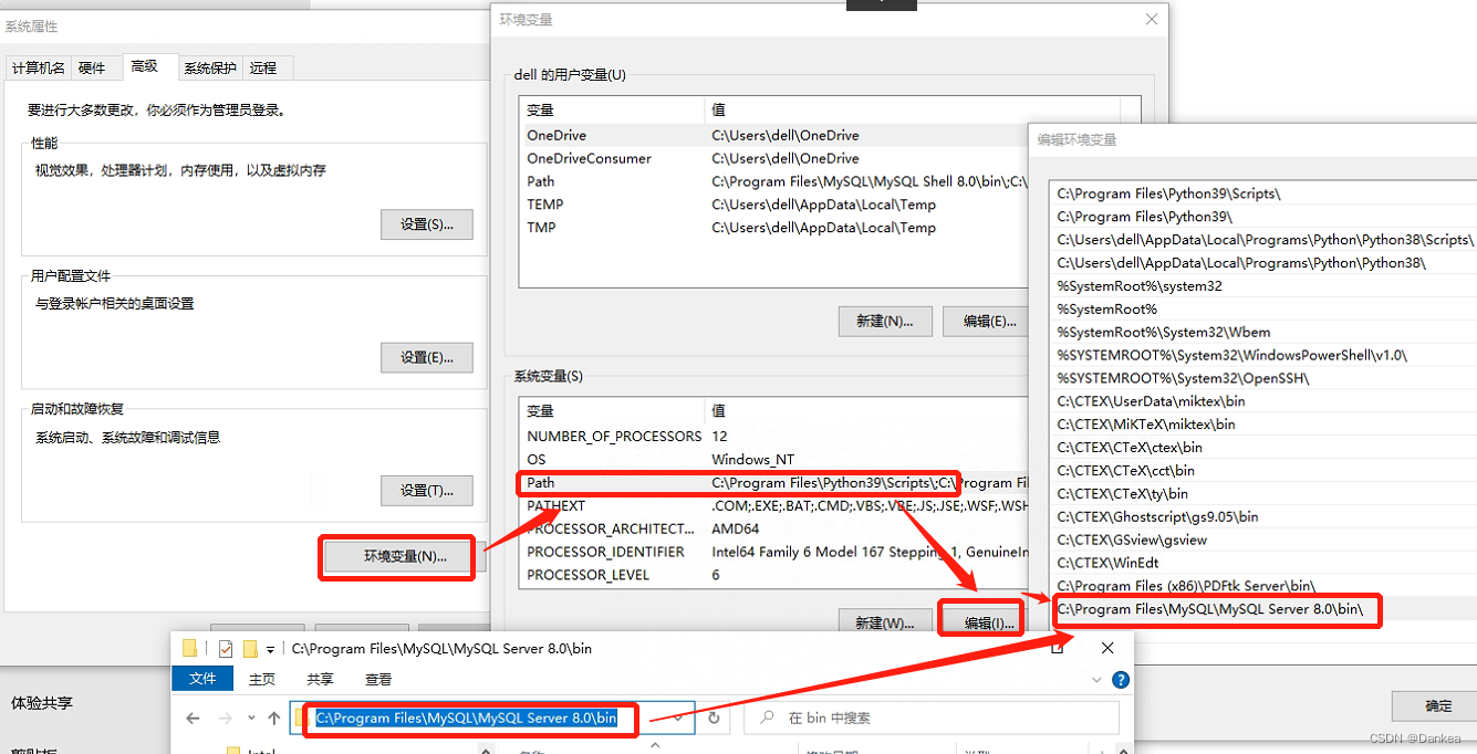 Mysql学习——基础篇：mysql概述mysql学习简介 Csdn博客