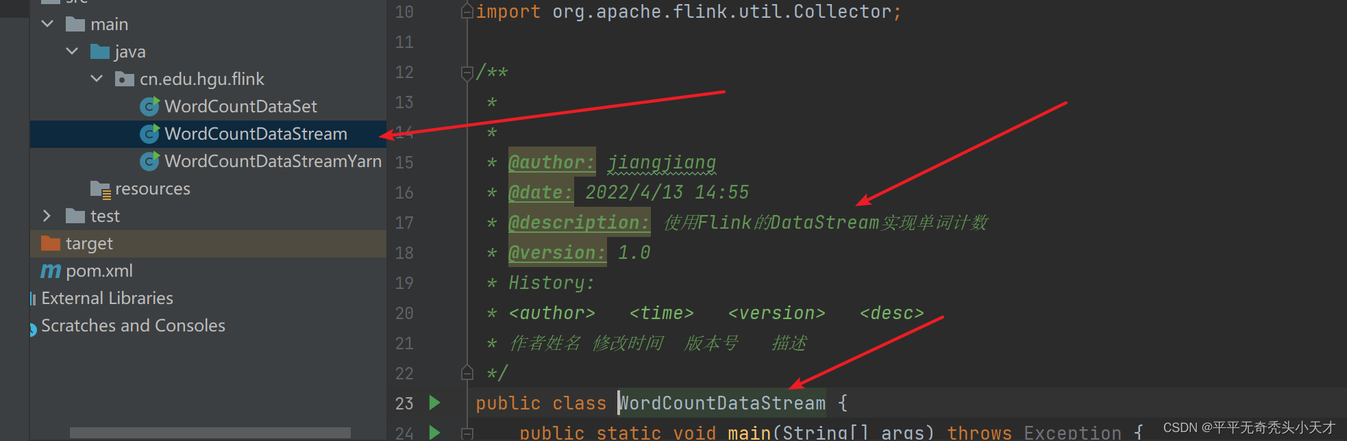 Flink高手之路：flink入门案例flink 监控nc入门案例 Csdn博客 