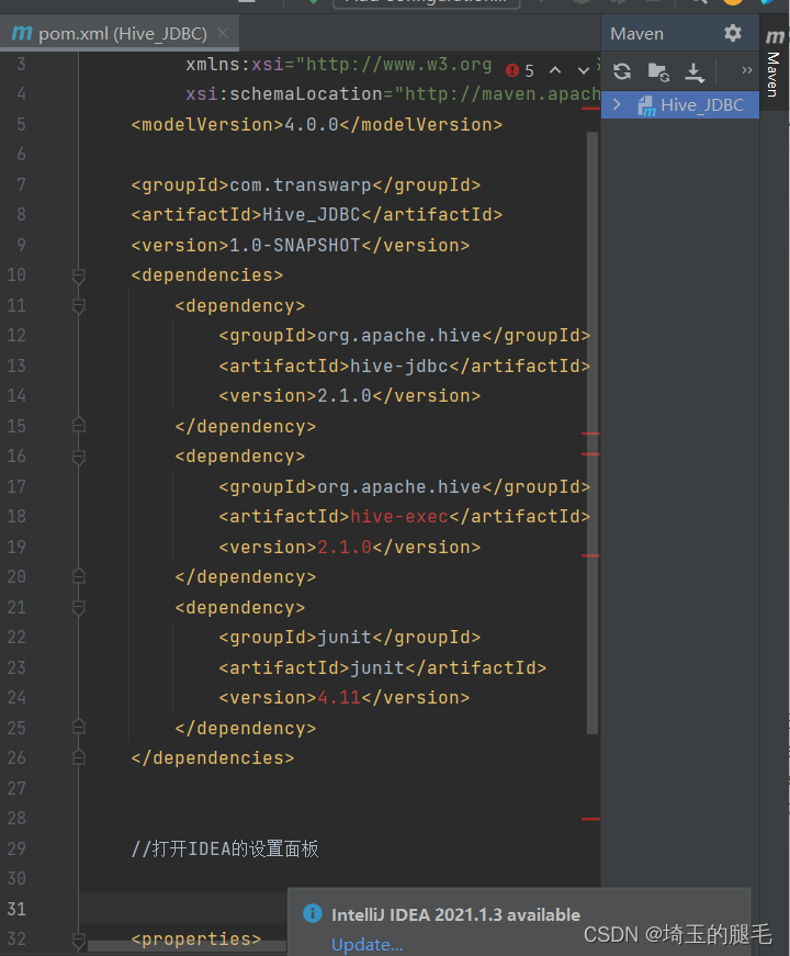IDEA的jdbc连接hive（1、 IDEA中通过API操作hive）_windows中的ideal连接hive-CSDN博客