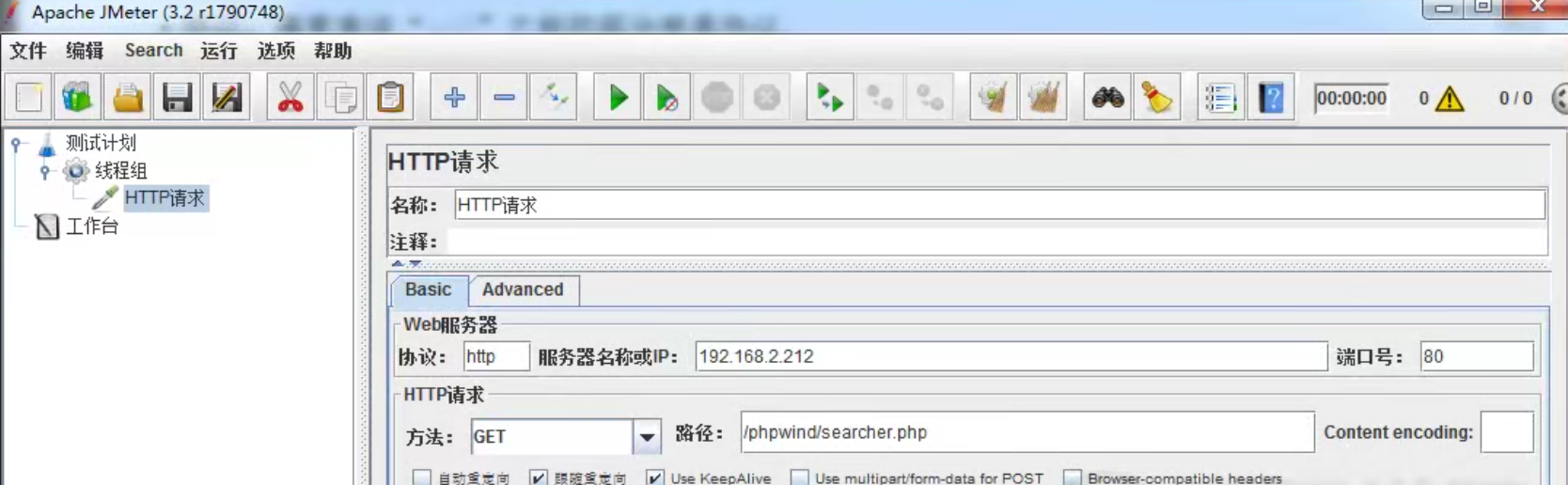 url 组成_url的组成可以是-CSDN博客