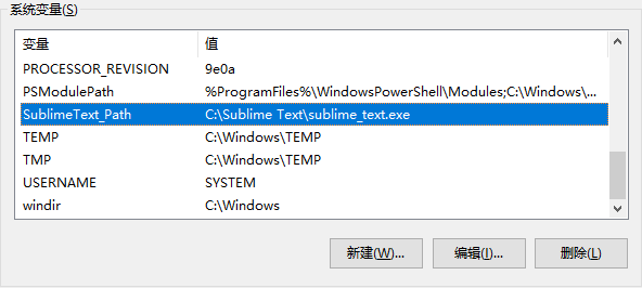 Sublime Text & Unity Shader_sublime4 unity_令.的博客-CSDN博客