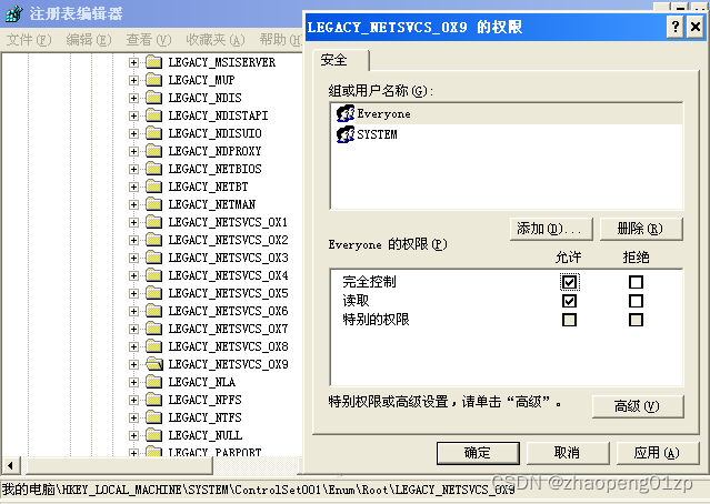 VC常见编译链接错误（.obj : error LNK，fatal error）_vs引入库出错 ldap.c.obj-CSDN博客