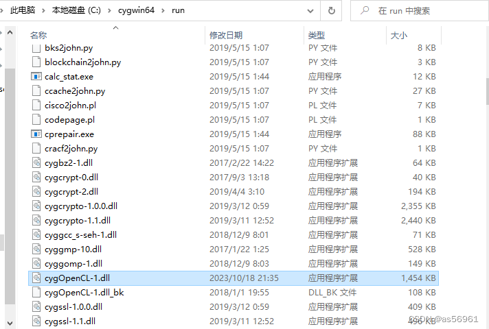 JTR（John the Ripper） Windows下使用GPU（N卡）破解Linux用户密码_john the ripper gpu-CSDN博客