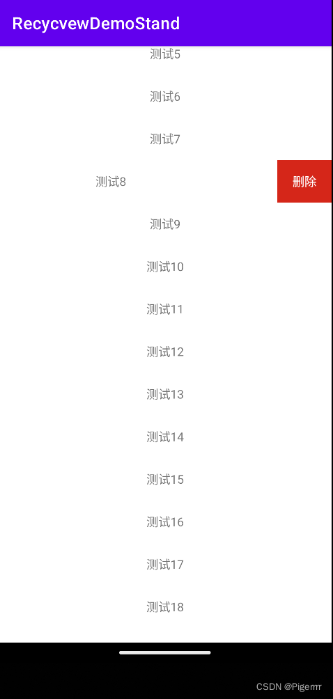 Android Recycleview的侧滑点击删除功能实现 Android Recyclerview侧滑删除 Csdn博客