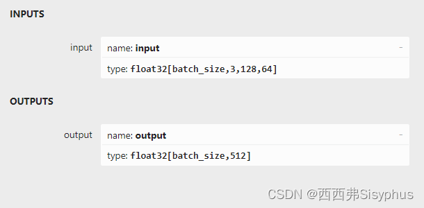 C++ onnxruntime 推理例子_onnx c++推理-CSDN博客