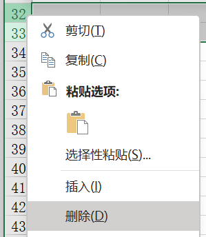 [已解决]R语言报错：incomplete final line found by readTableHeader on “xxxx.xxx“-CSDN博客
