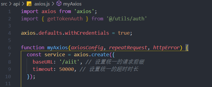 前端跨域配置 axios.defaults.withCredentials = true； 无效的原因-CSDN博客