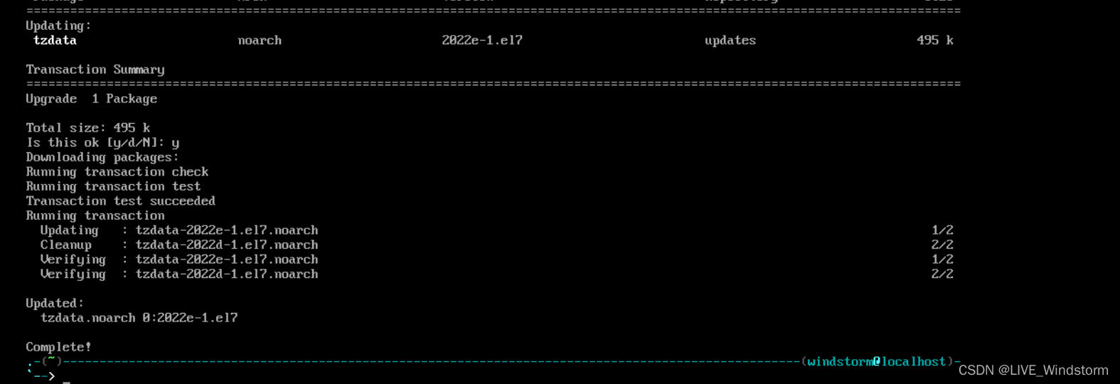 Linux 软件安装（基于YUM）_linux中yum安装软件包命令-CSDN博客