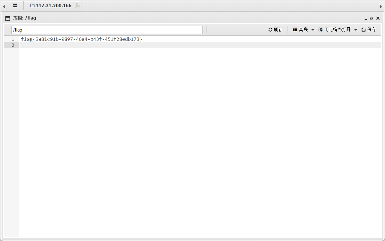 [MRCTF2020]你传你马呢-CSDN博客