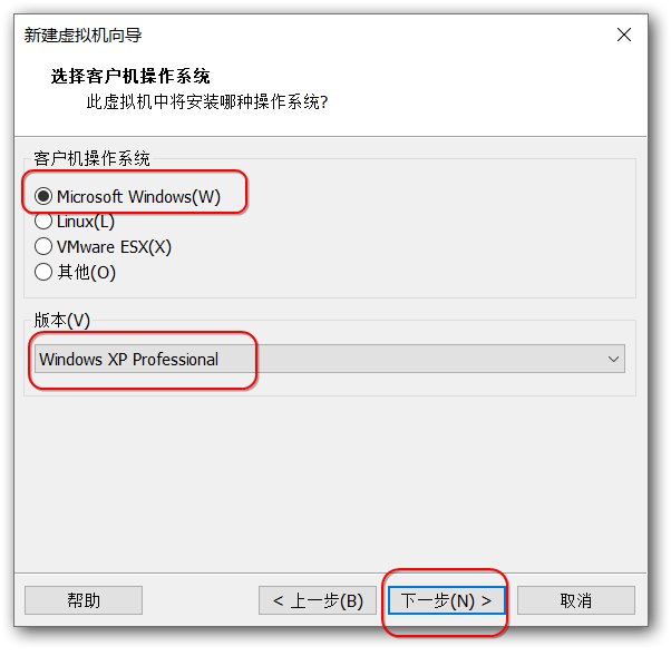 win xp安装详细教程_winxp oobe-CSDN博客