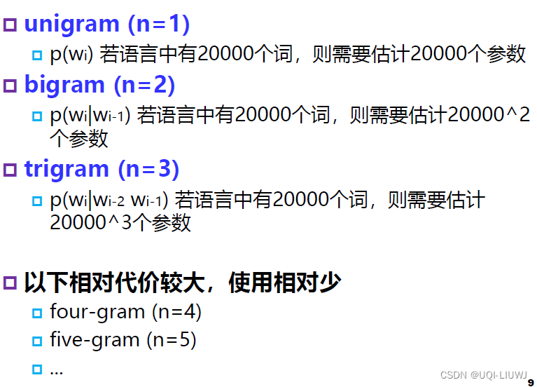 机器学习笔记 NLP ngram-CSDN博客