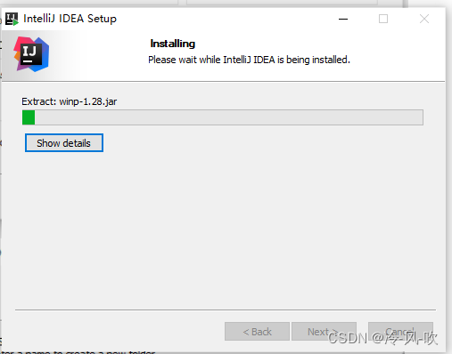 Idea安装教程2020_idea2020安装-CSDN博客