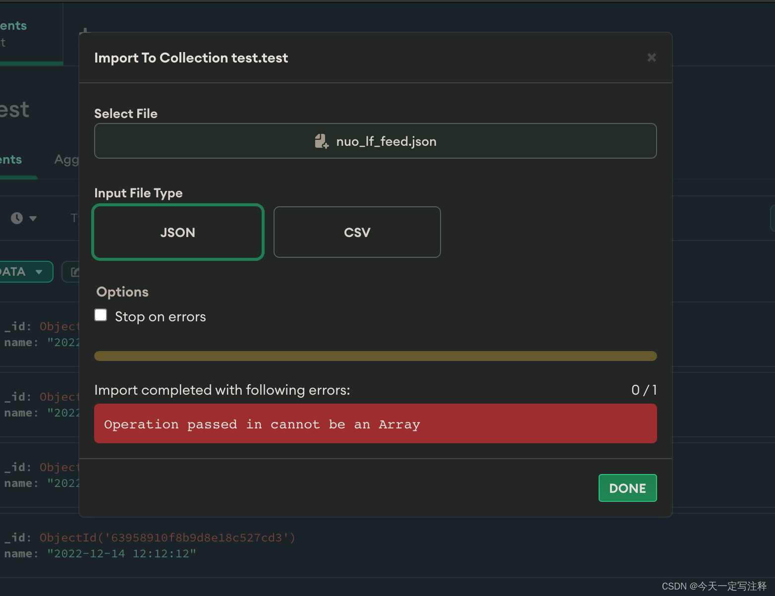 mongo导入报错 Operation passed in cannot be an Array-CSDN博客