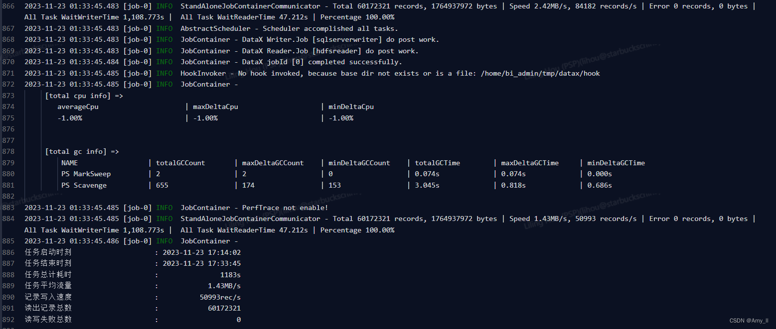 datax优化_datax jvm-CSDN博客