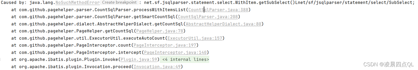 Java Lang Nosuchmethoderror Net Lect