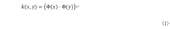 论文笔记：Support Vector Method For Novelty Detection(Schölkopf)-CSDN博客
