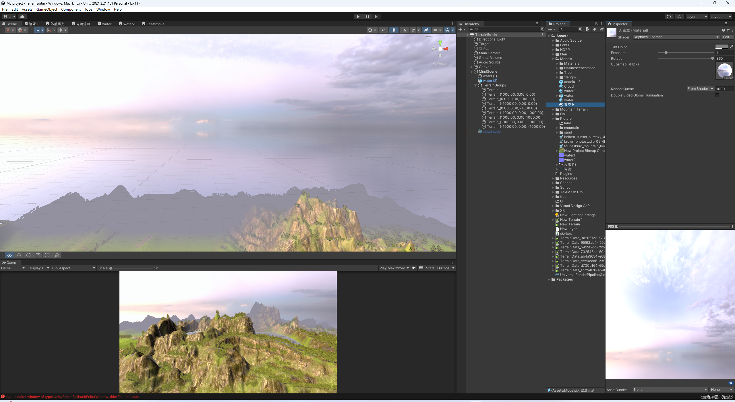 Unity小场景搭建_unity场景搭建-CSDN博客