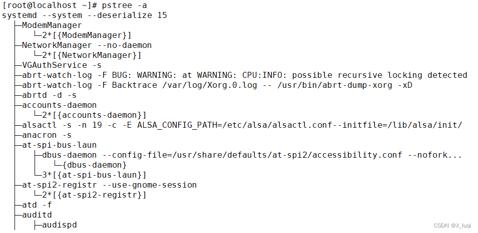 Linux进程和计划任务 Csdn博客 