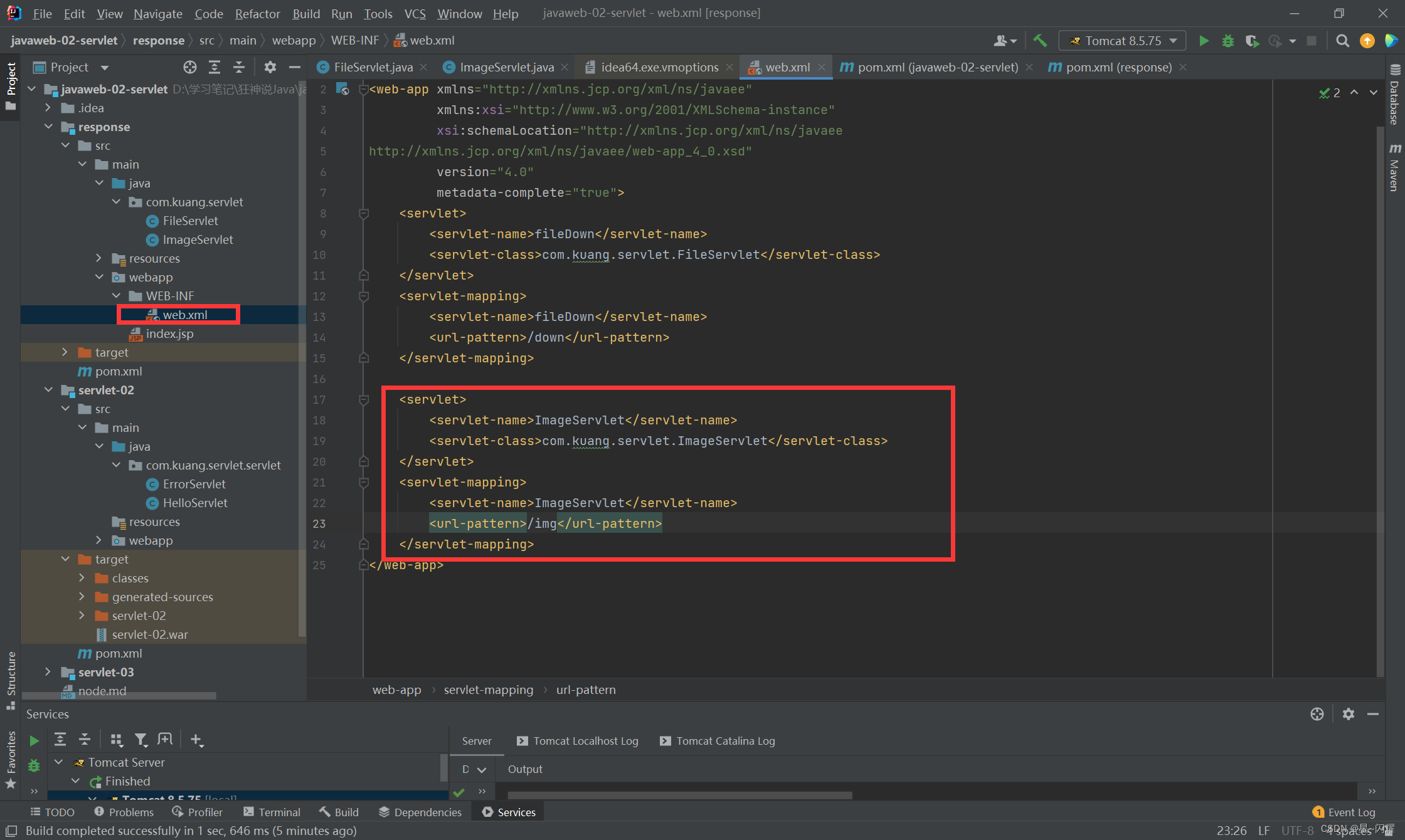 Response——验证码功能的实现_验证码图片传输responseentity-CSDN博客