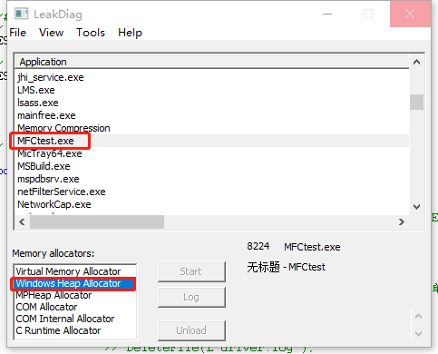 Windows平台release版本内存泄漏检查办法_release下查内存泄漏工具-CSDN博客