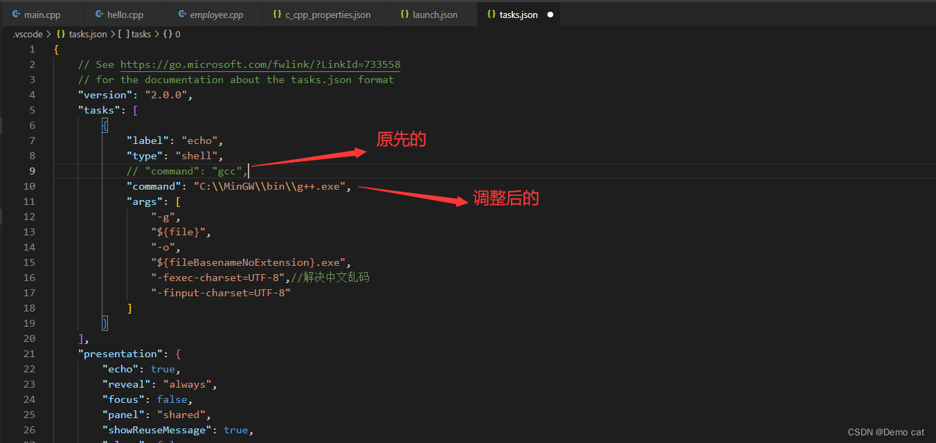 Vscode 运行c ，【解决】出现错误： Command Gcc G D Cprojects Employee Manage System Hello Cpp O Hello Exe