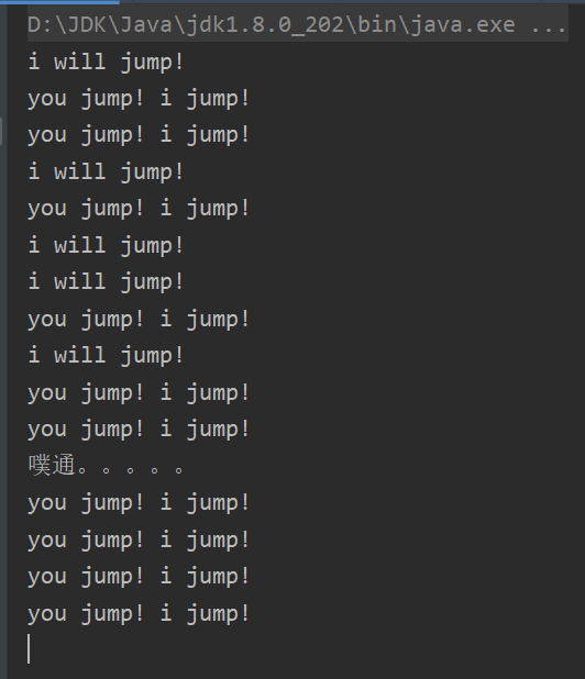 javaSE线程基础_public static void main(string args[]){thread2 t2=-CSDN博客