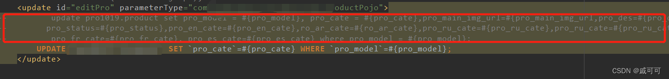 application run failed如何解决-CSDN博客