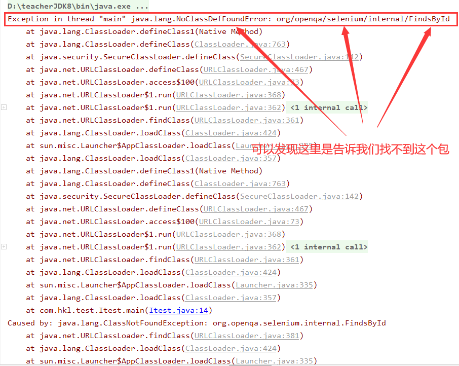 1.0、java-整合selenium实现自动化测试、以及启动报错解决_org.seleniumhq.selenium-CSDN博客