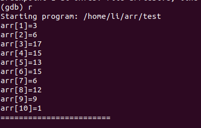 gdb调试指令及常见错误_gdb调试段错误-CSDN博客