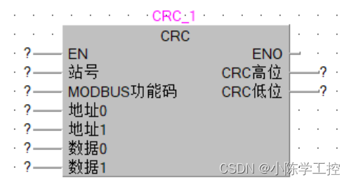 三菱FX2N&士林变频器MODBUS通讯_fx2n modbus-CSDN博客