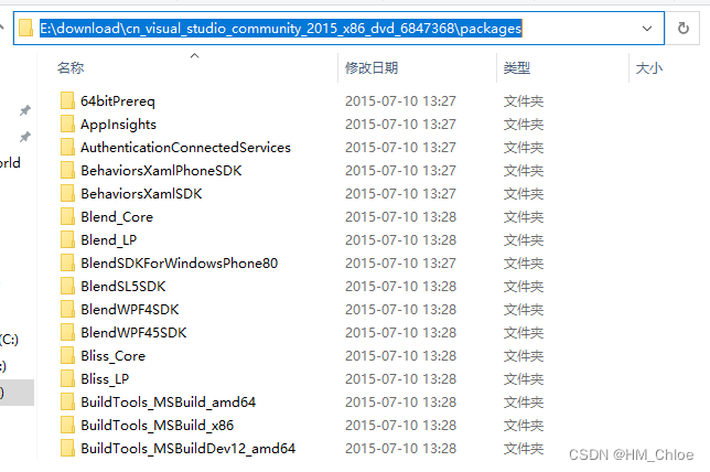 Win10安装VS2015安装和错误解决方法_microsoft visual c++ build tools 2015-CSDN博客