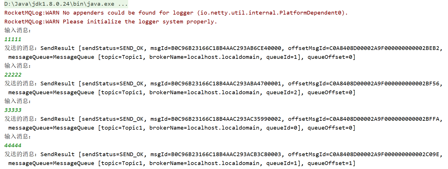 RocketMQ (四) 使用RocketMQ原生API收发消息_rocket mq通过专属topic接收数据-CSDN博客