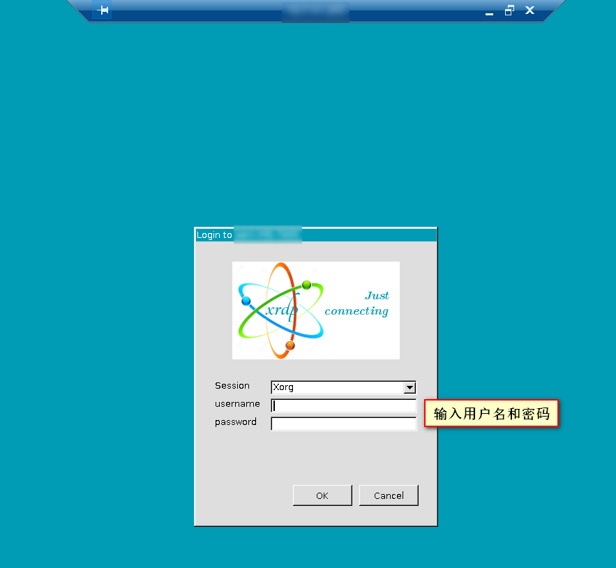 Windows远程连接Ubuntu20.04 [RDP连接]_windows远程ubuntu20.04桌面-CSDN博客