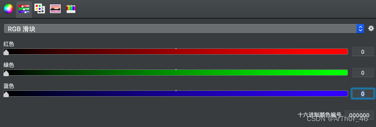 用IDLE画银杏树_电脑idle画图-CSDN博客
