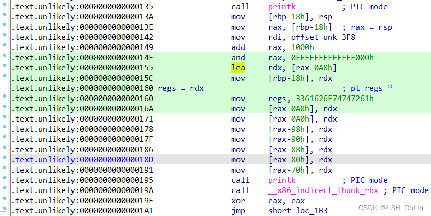 Kernel pwn 入门 (3)_qmemcpy-CSDN博客