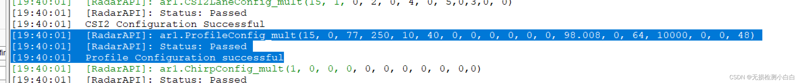 AWR2243 mmWave配置捕获程序_awr2243 配置-CSDN博客