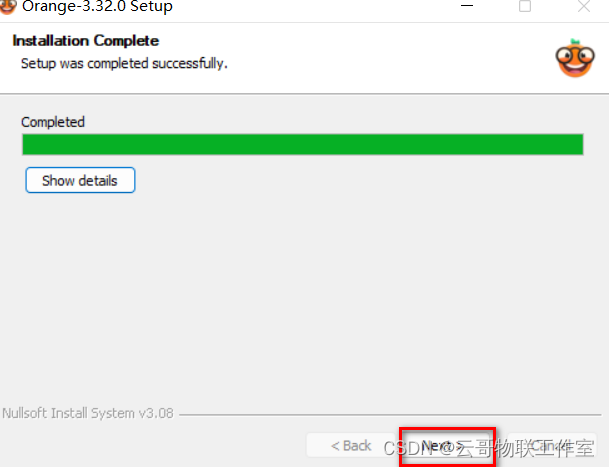 orange安装教程-CSDN博客