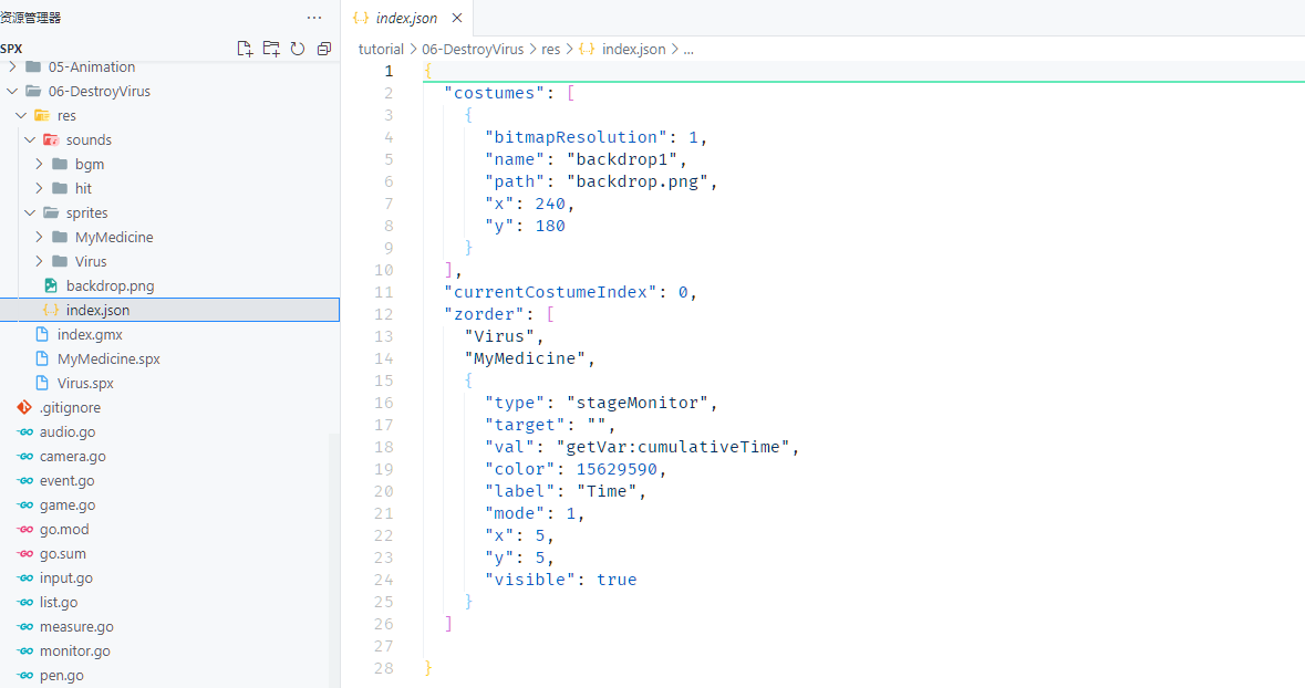 我的Go+语言初体验——GO+写游戏这么快？零基础写游戏只用5小时_go语言写游戏-CSDN博客
