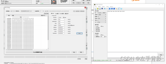 Nand Flash学习之Read Disturb研究_nand的read disturb-CSDN博客