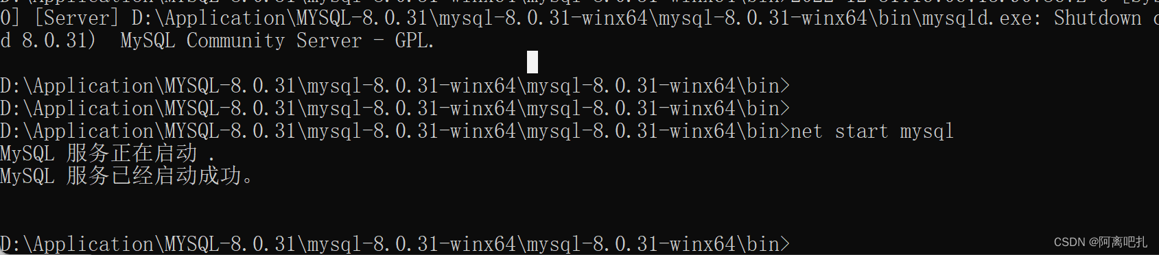 Mysql808x忘记密码如何更改root密码 查看mysql80修改root密码 Csdn博客